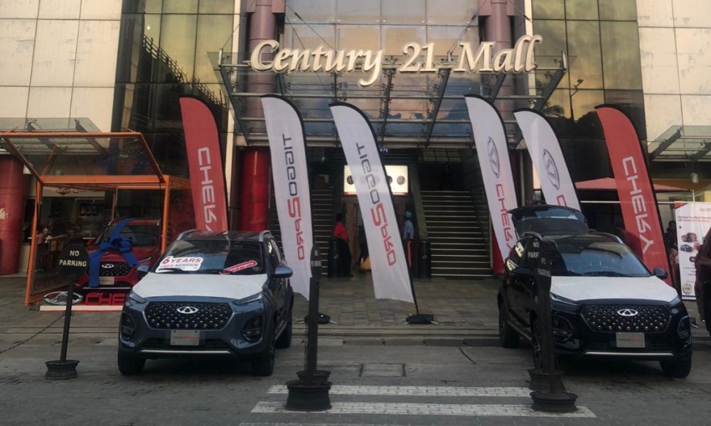 Car freaks relish Chery hospitality at Mega Plaza – Transport World NG